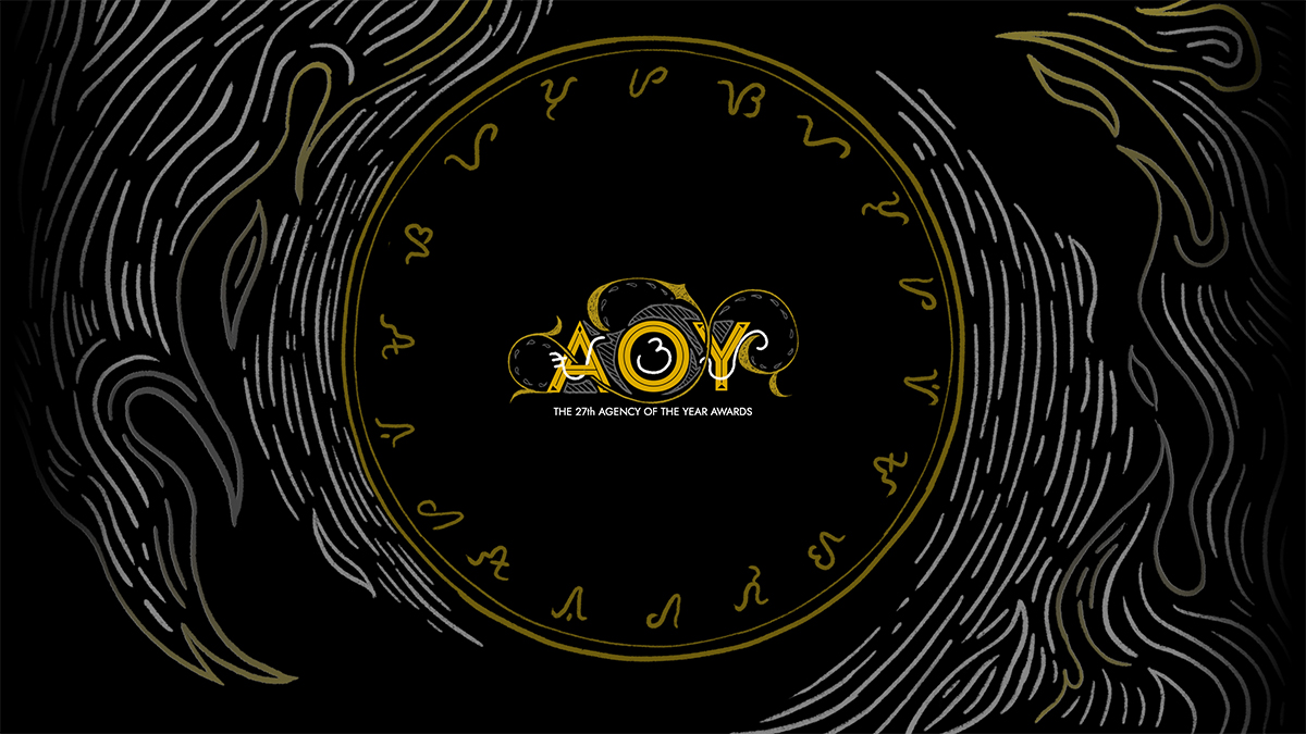 Past Chairs - AOY 2025